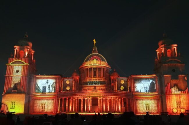 Projection Mapping | MSS World